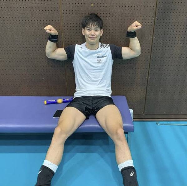 Yuji Nishida 8-Week Vertical Jump Program - Add 4-9+ Inches to your Ve